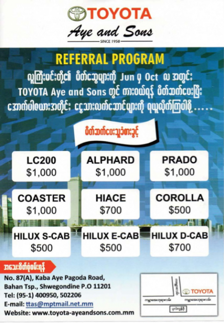 ttas-referral-campaign - Toyota Aye and Sons